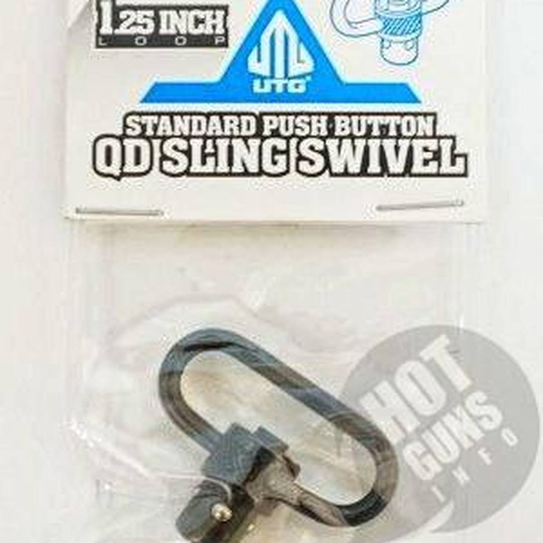 Тюнінг, запчастини, аксесуари - Антабки — Антабка UTG Standard Push ...