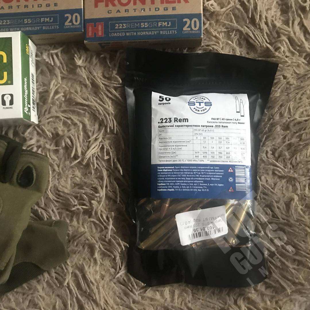 Вогнепальна зброя - Нарізна — Ar15 Voodoo witch doctor 223rem — Дошка ...