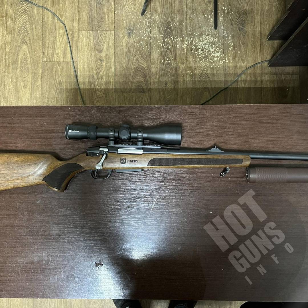 Вогнепальна зброя - Нарізна — ATA ARMS Turqua GEN2 кал. 308 Win 56 см ...