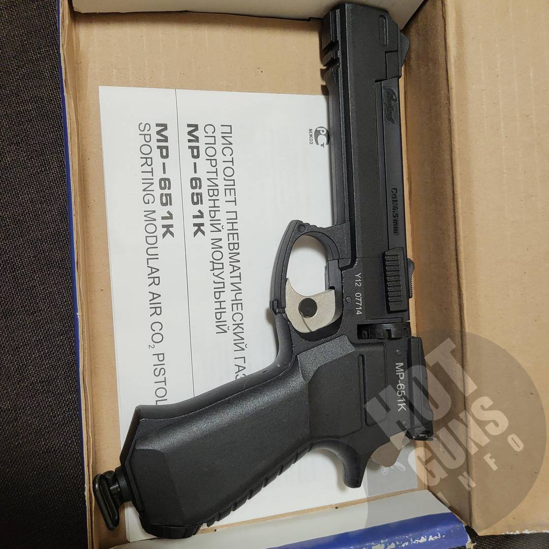Пневматична зброя - Пневматичні пістолети — Baikal MP-651K — Дошка ...