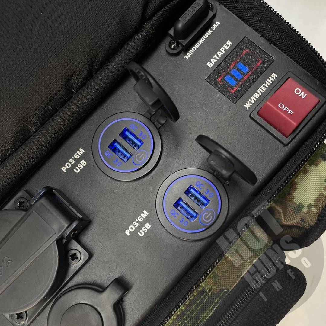 Туристичне та похідне спорядження - Інше — Bandera Power 2.0 - 180 000 ...