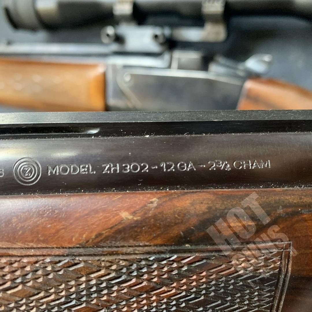 Вогнепальна зброя - Комбінована зброя — BRNO ARMS ZH-308 — Дошка ...