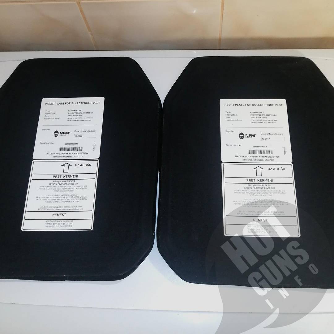Індивідуальні засоби захисту - Бронепластини — Бронеплити NFM — Дошка ...
