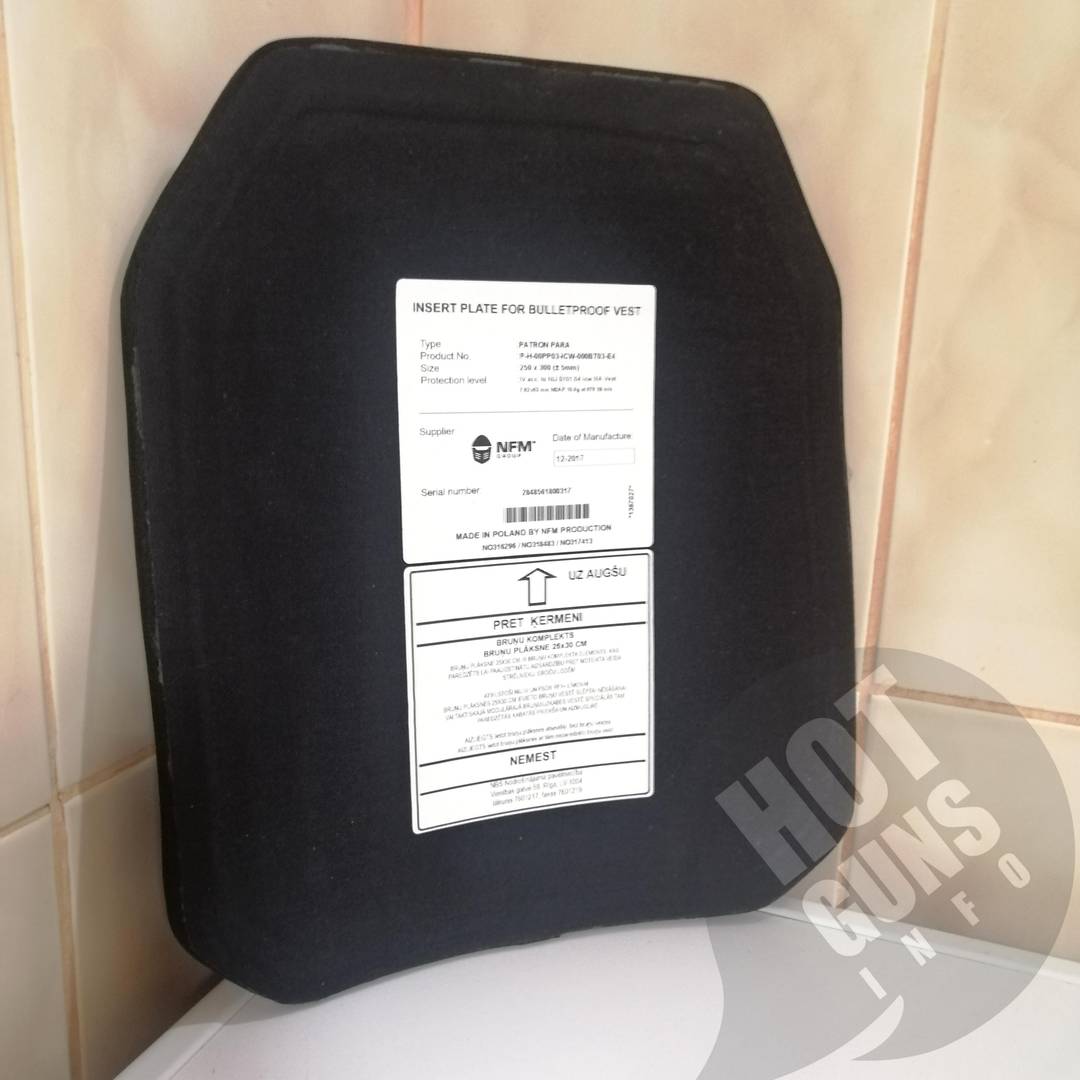 Індивідуальні засоби захисту - Бронепластини — Бронеплити NFM — Дошка ...
