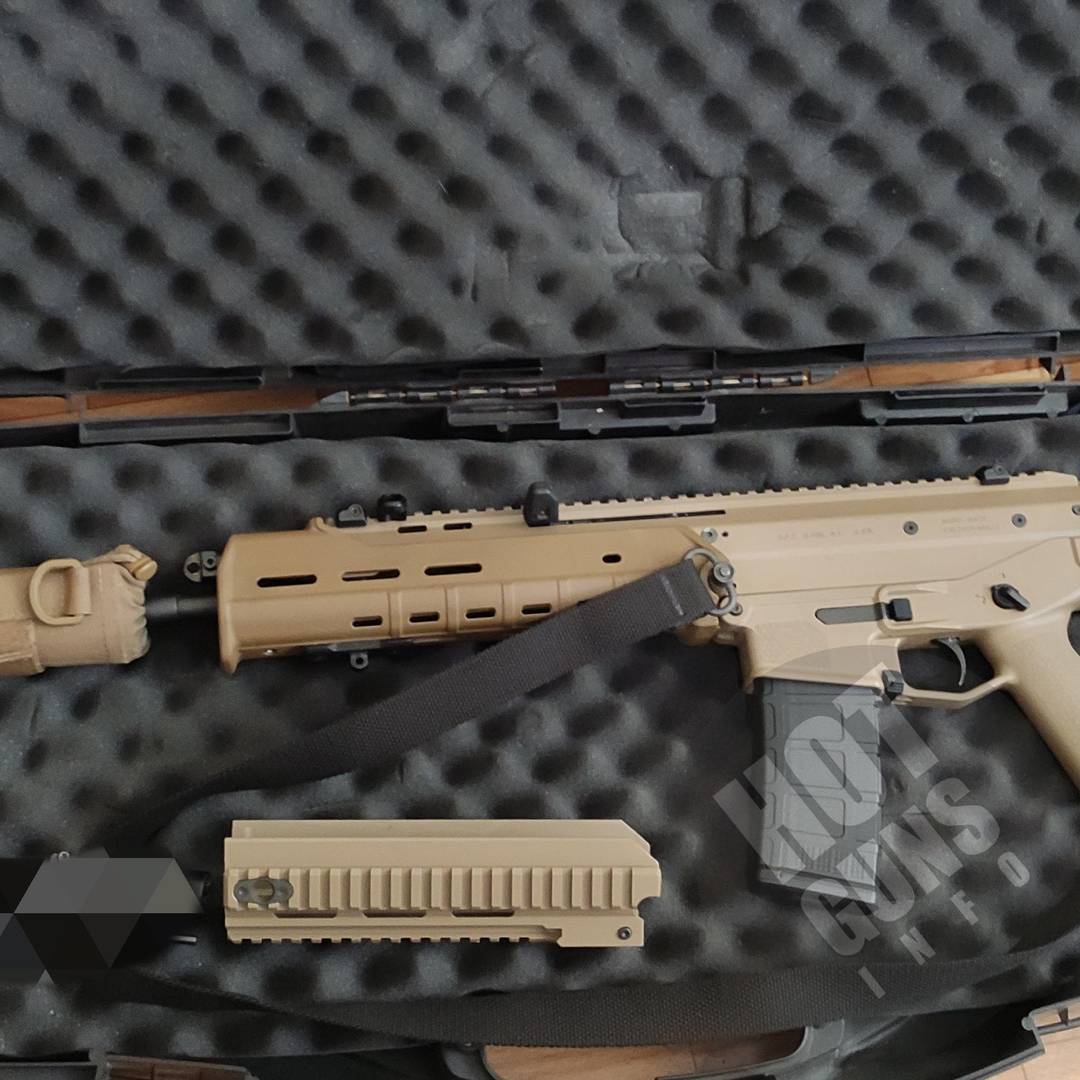 Вогнепальна зброя - Нарізна — Bushmaster ACR 5.56 16,5" — Дошка ...