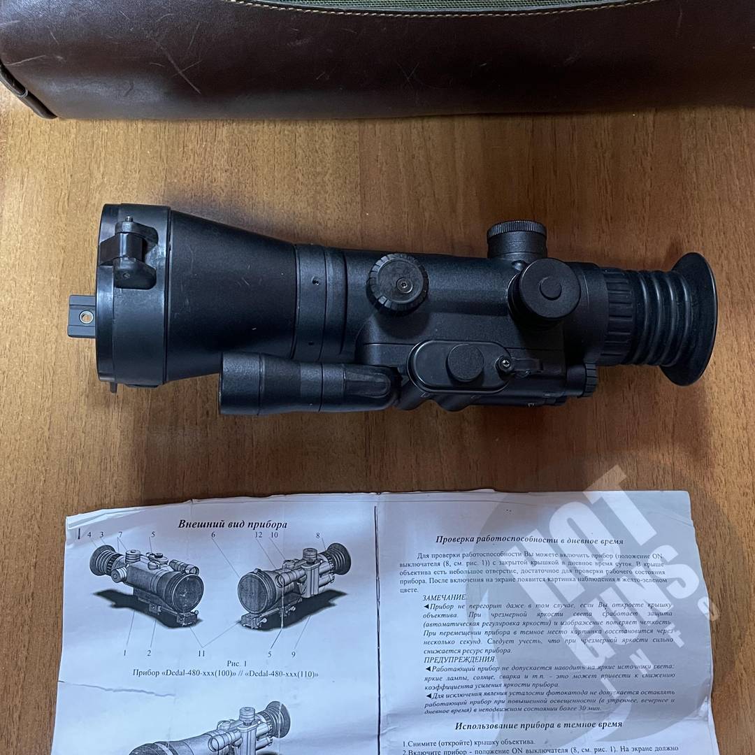 Оптика та комплектуючі - Нічні приціли — Прицел Ночного Видения DEDAL ...