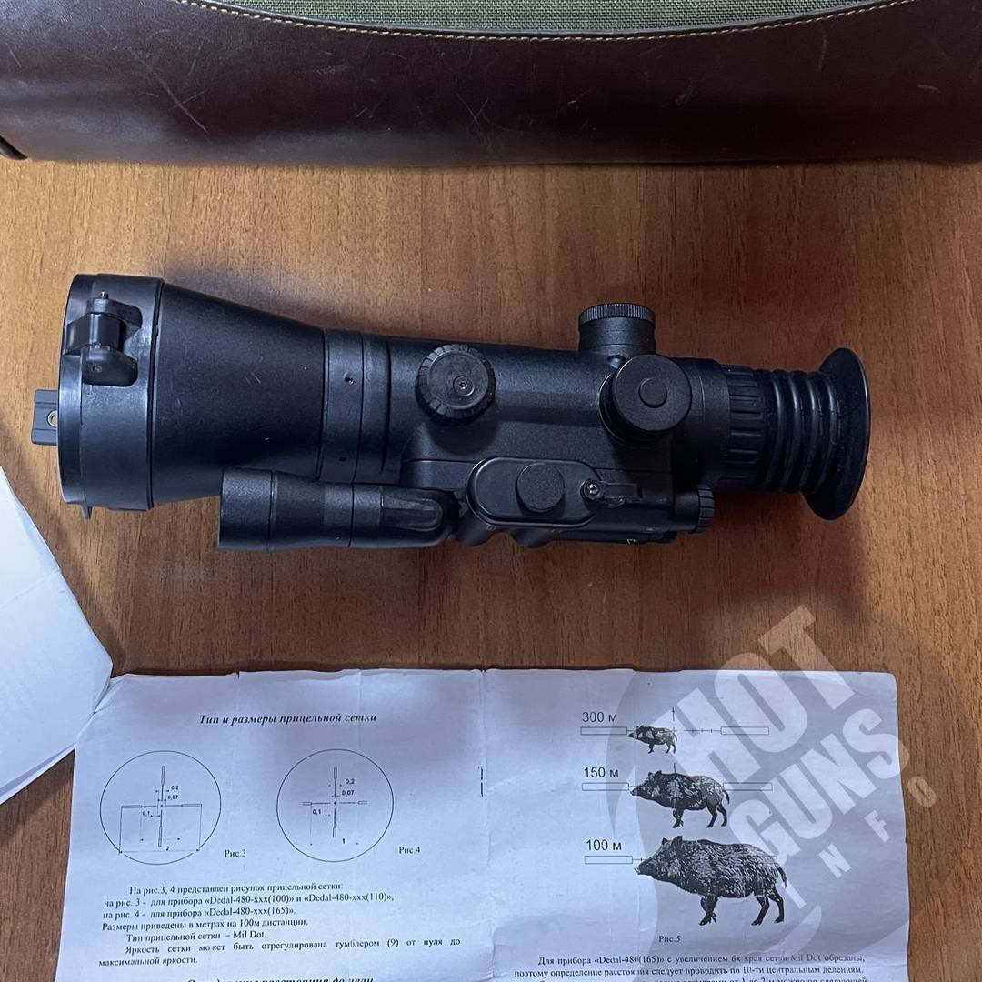 Оптика та комплектуючі - Нічні приціли — Прицел Ночного Видения DEDAL ...