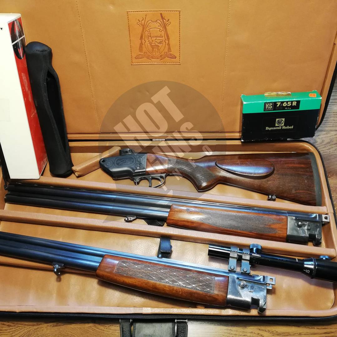 Вогнепальна зброя - Комбінована зброя — Двойник cz brno zh 308 — Дошка ...