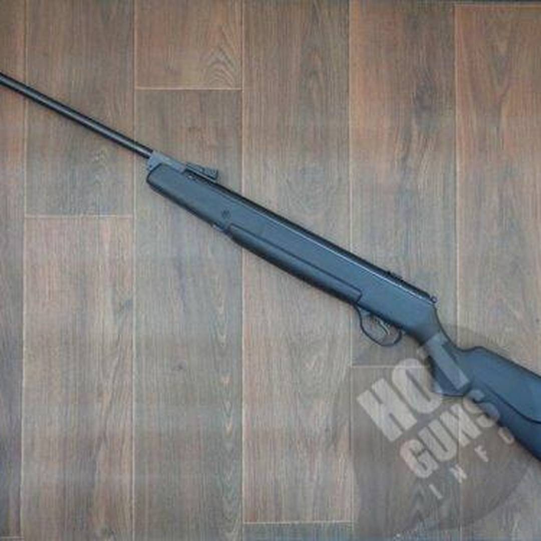 Пневматична зброя Пневматичні гвинтівки — Hatsan 70 — Дошка оголошень про зброю