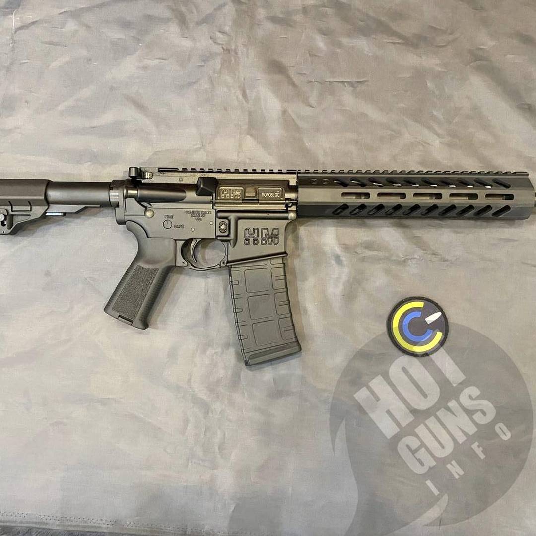 Вогнепальна зброя - Нарізна — HM DEFENSE RAIDER M556 SBR 12,5", кал ...