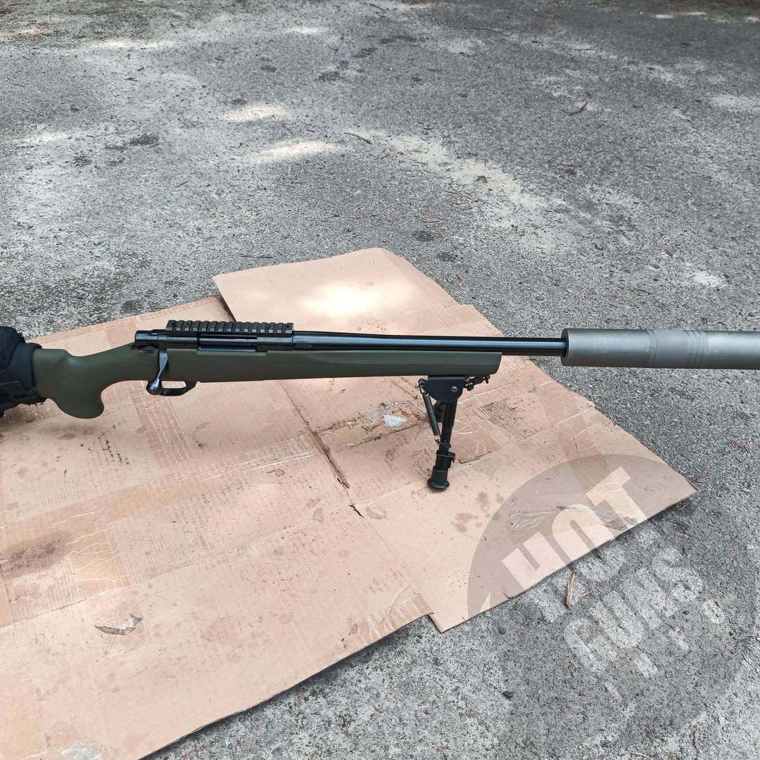 Вогнепальна зброя - Нарізна — Howa 1500 Hogue 20" Heavy Barrel ...