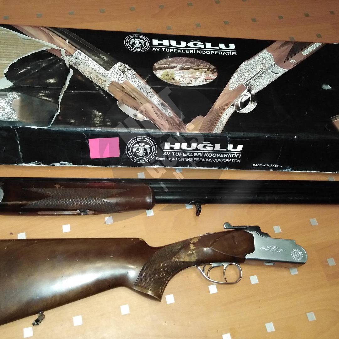 Вогнепальна зброя - Гладкоствольна — Ружье HUGLU 104A — Дошка оголошень ...