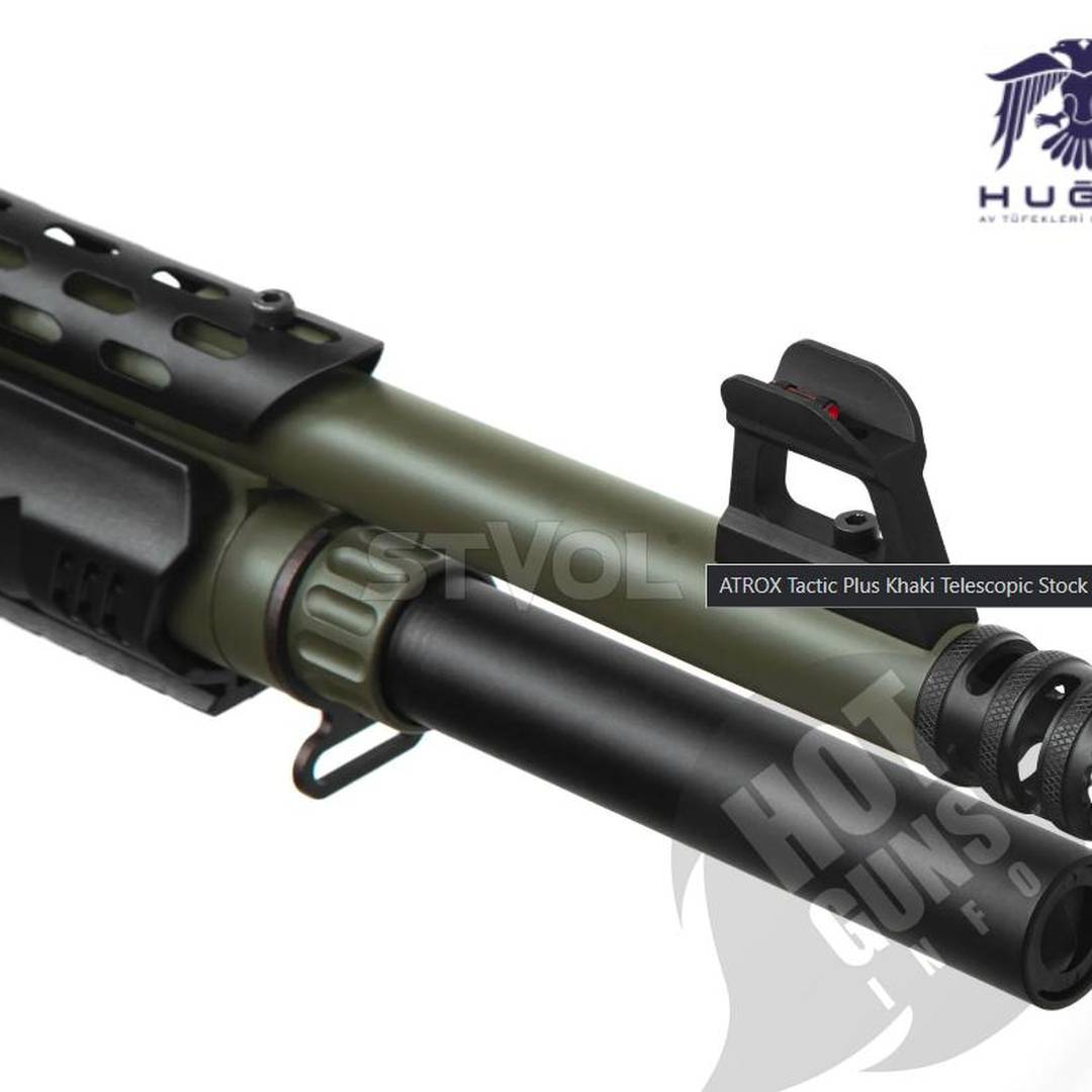 Вогнепальна зброя - Гладкоствольна — HUGLU ATROX TACTIC PLUS KHAKI ...