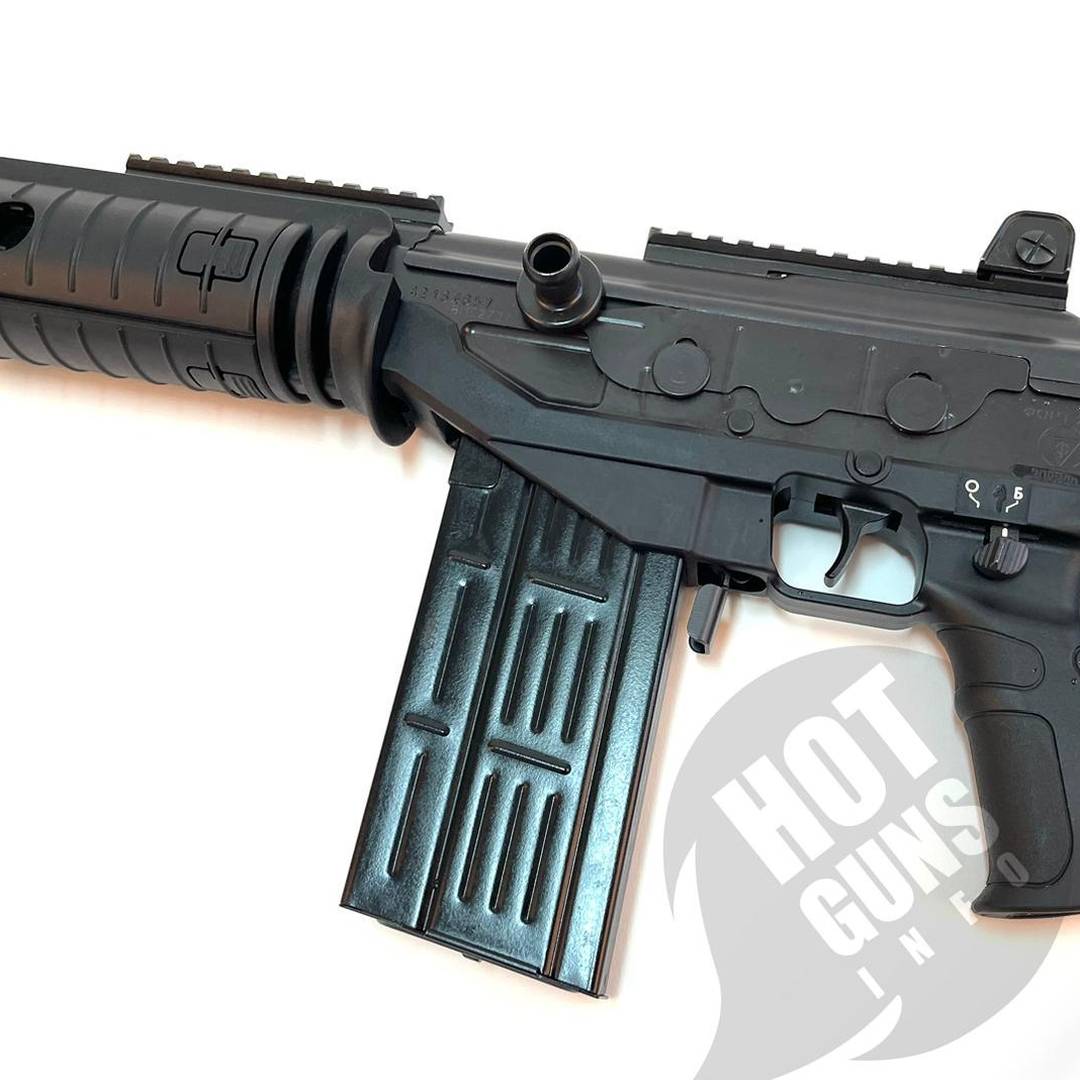 Вогнепальна зброя - Нарізна — Карабін мисливський ФОРТ-229М кал. .308 ...