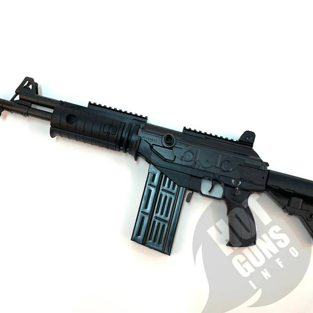 Вогнепальна зброя - Нарізна — Карабін мисливський ФОРТ-229М кал. .308 ...