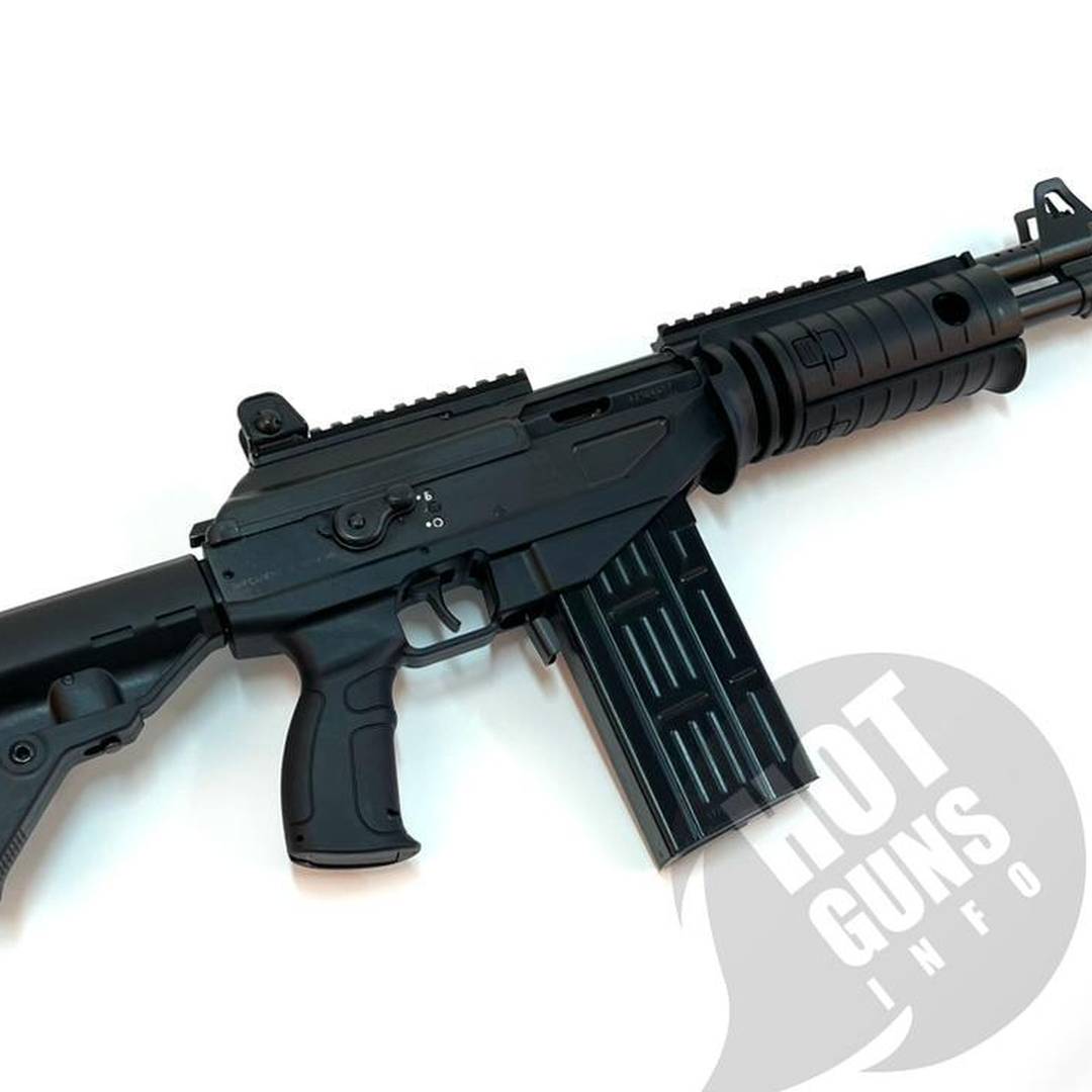 Вогнепальна зброя - Нарізна — Карабін мисливський ФОРТ-229М кал. .308 ...