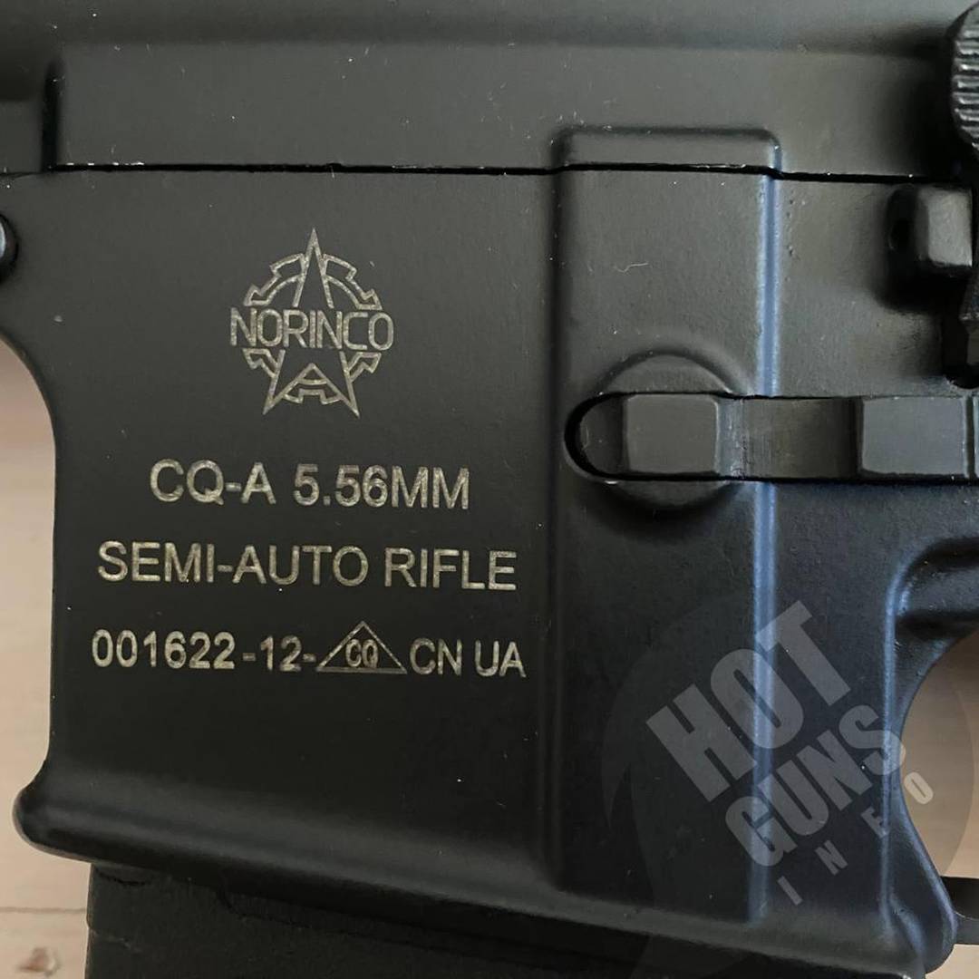 Вогнепальна зброя - Нарізна — Карабін напівавтомат NORINCO CQ-A .223 ...