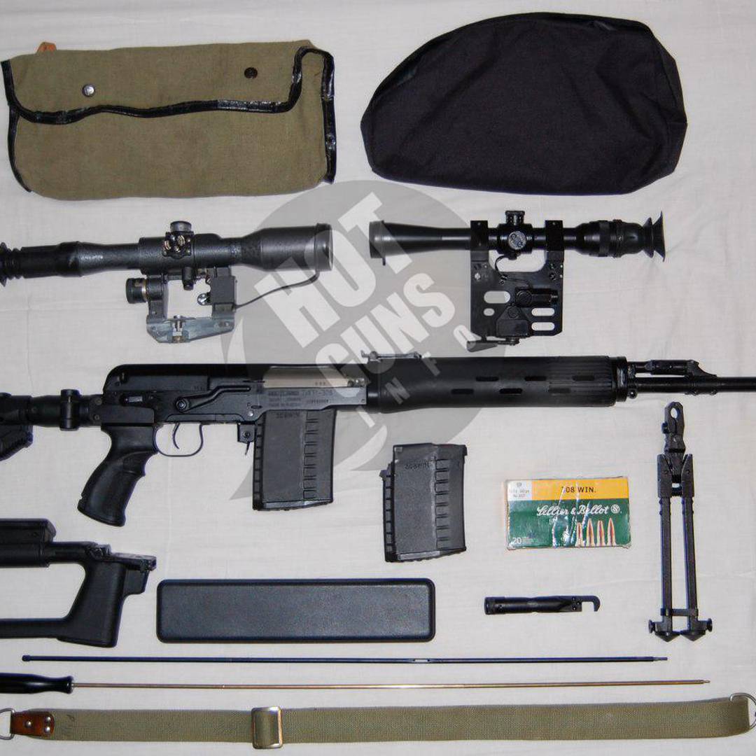 Вогнепальна зброя - Нарізна — Карабин Тигр (СВД) 308 win — Дошка ...