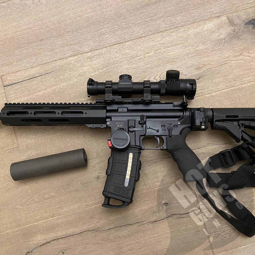 Вогнепальна зброя - Нарізна — Карабин ZBROYAR Z-15 калибра 223 REM — Дошка оголошень про зброю ...