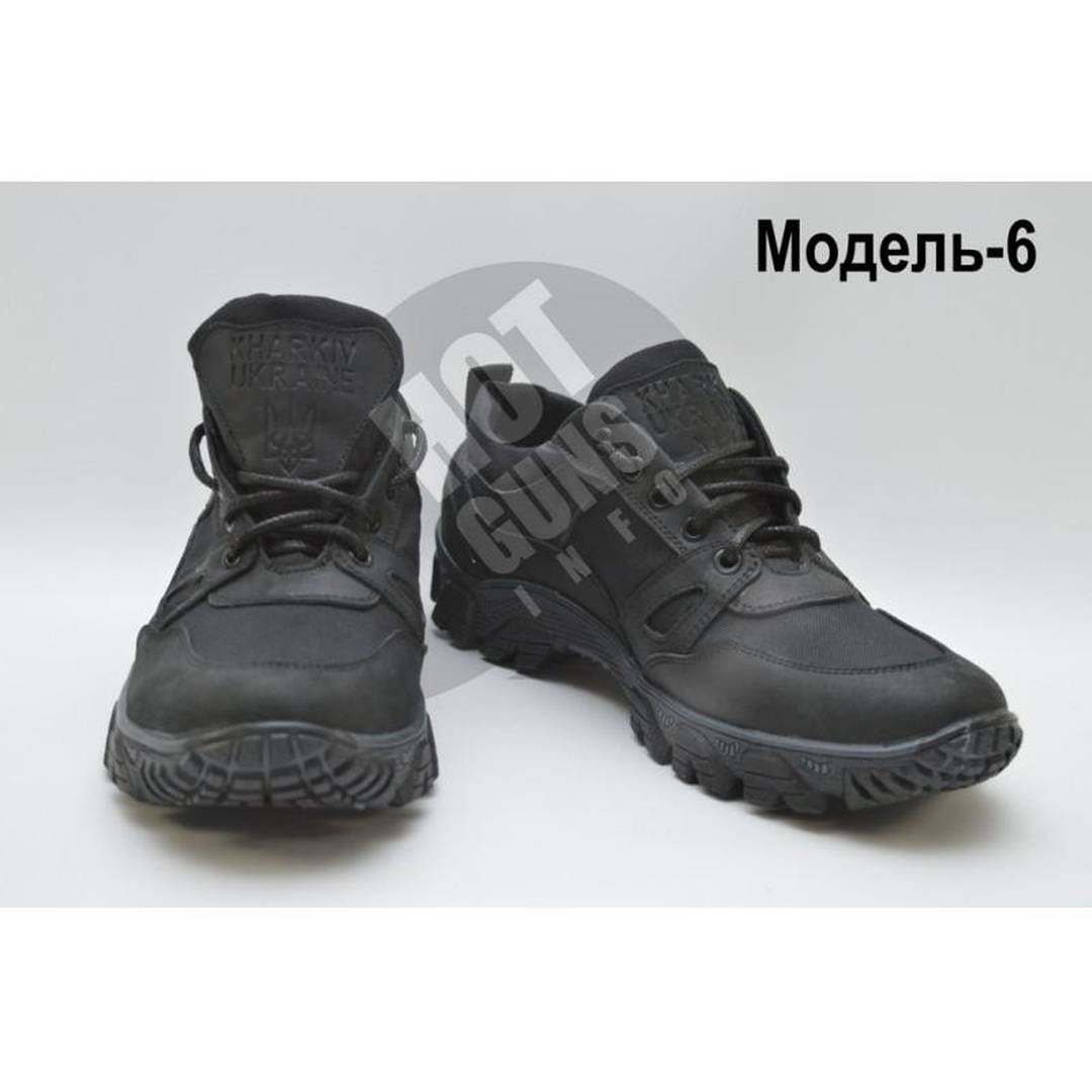 Взуття - Кросівки — Кросовки — Дошка оголошень про зброю hotguns.info