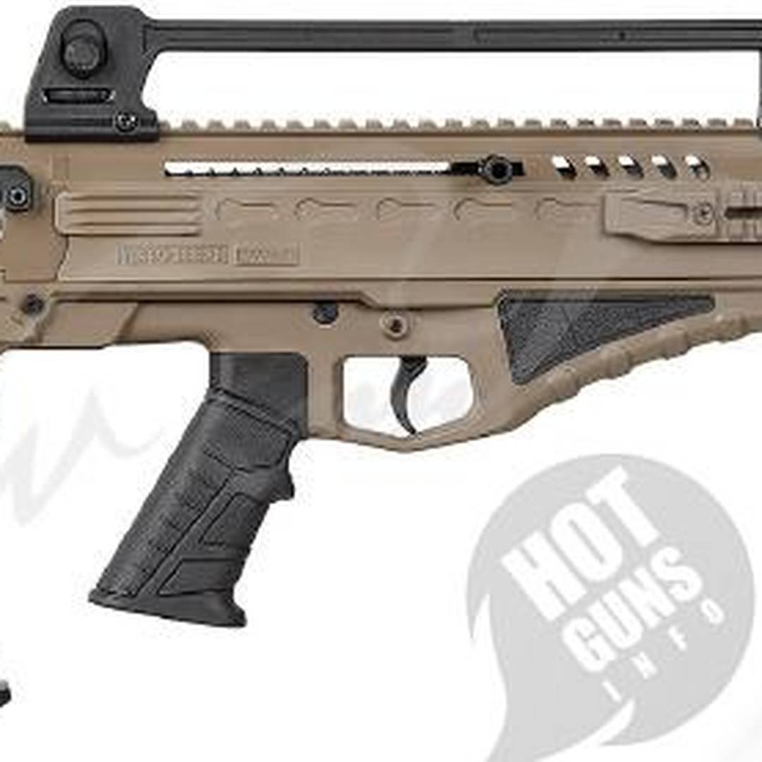 Огнестрельное оружие - Гладкоствольное — Куплю в Одессе - HATSAN BTS 12 ...