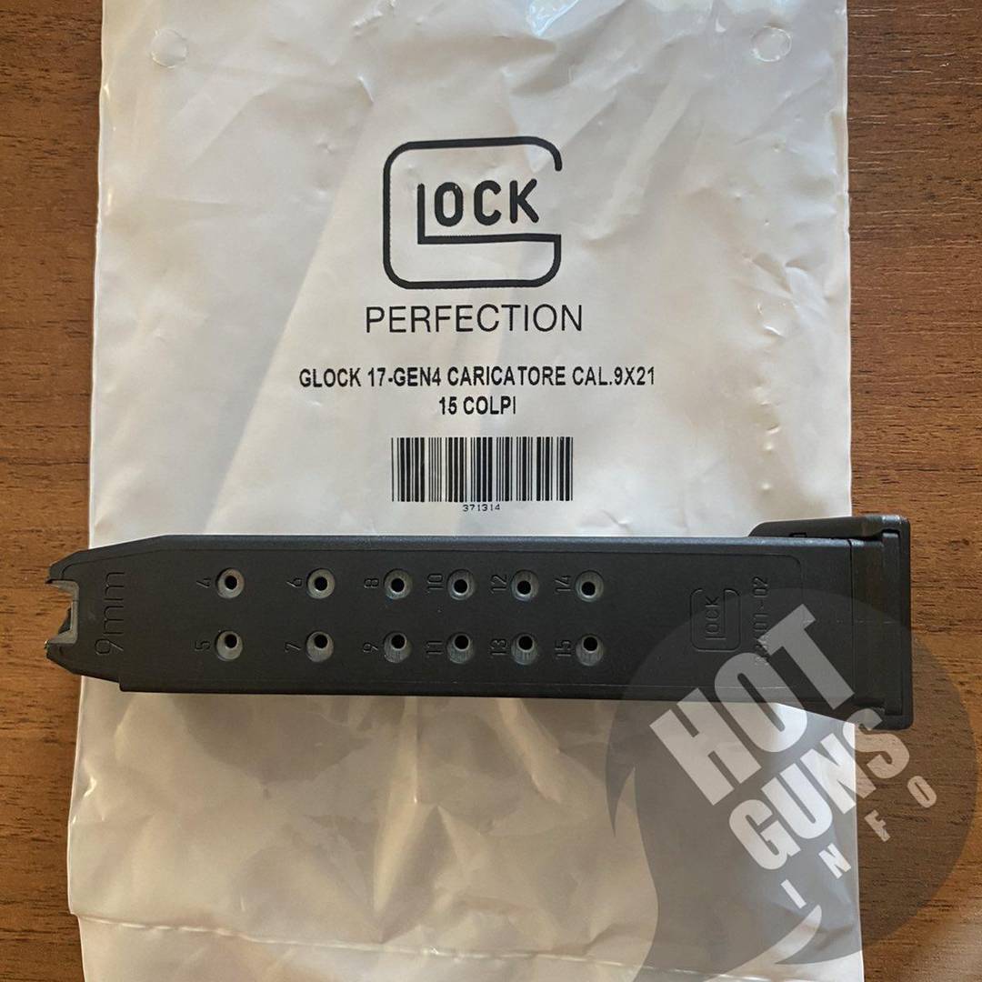 Тюнінг, запчастини, аксесуари - Магазини — Магазин Glock 17 19 та ...