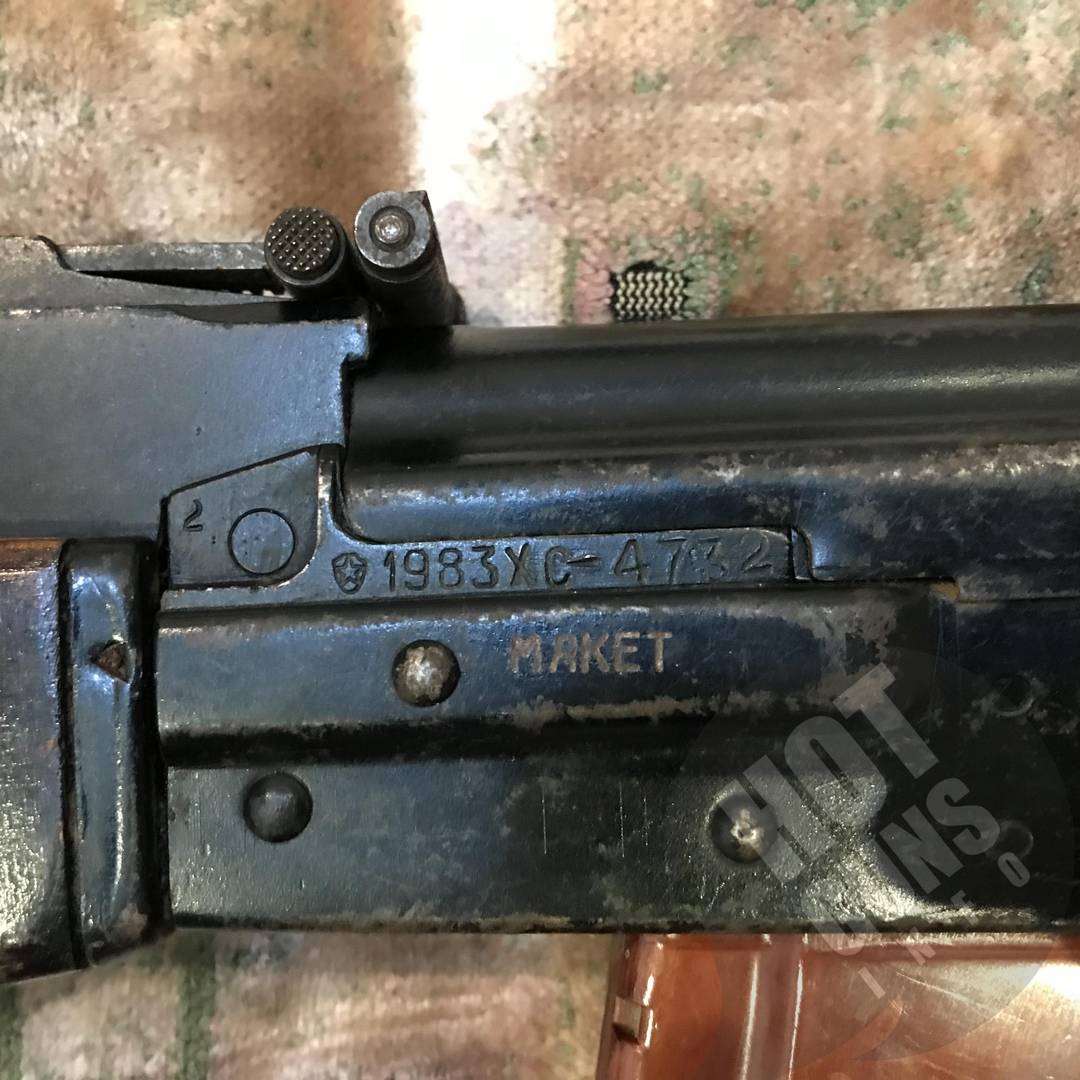 Вогнепальна зброя - Макети зброї (ММГ) — ММГ РПК 74 5.45 мм — Дошка ...