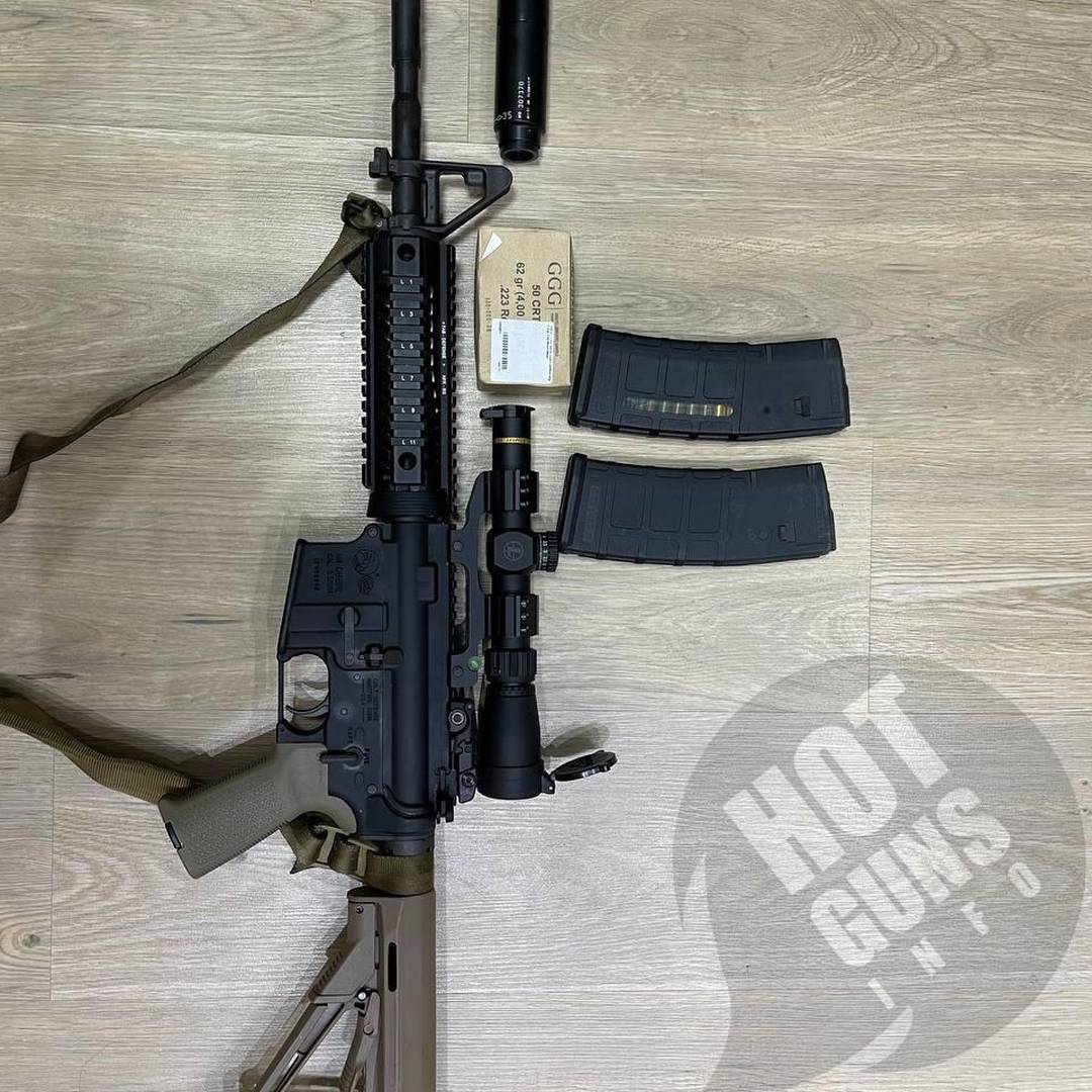 Вогнепальна зброя - Нарізна — Нарізний карабін Colt M4 223 Rem. — Дошка ...