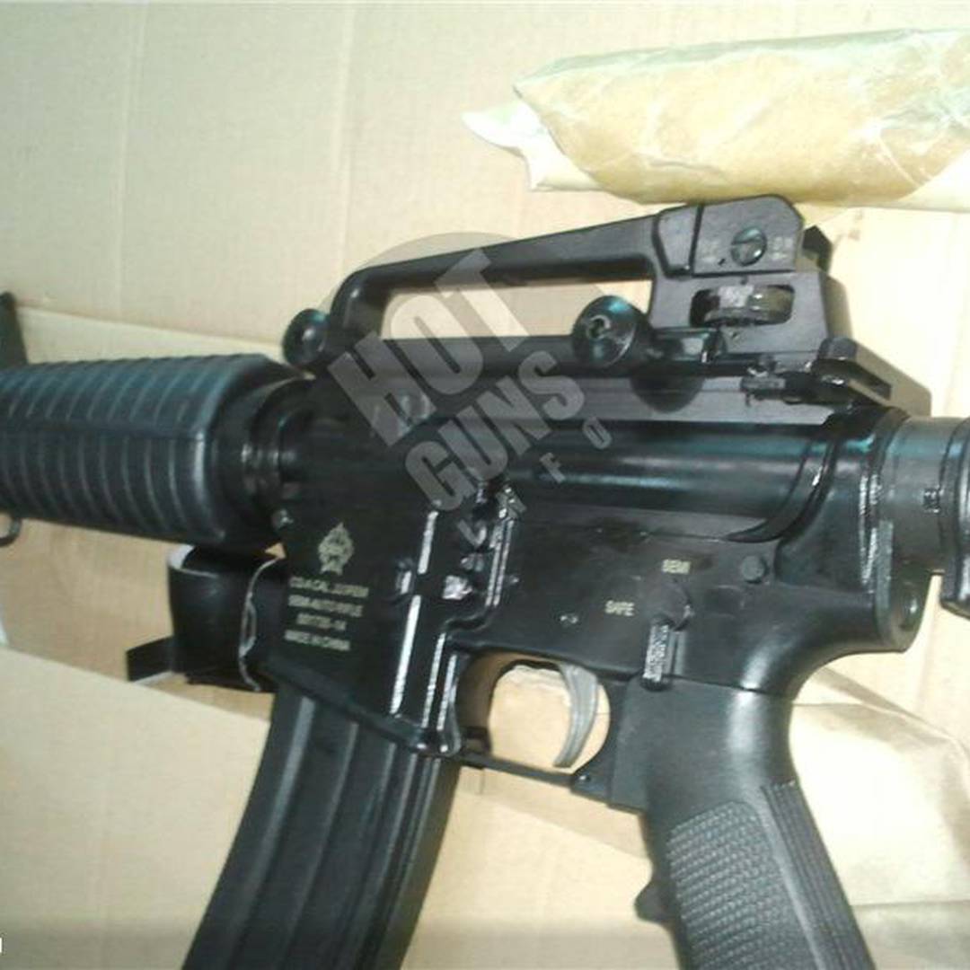 Вогнепальна зброя - Нарізна — NORINCO CQ-A 223 Rem (5,56/45) — Дошка ...