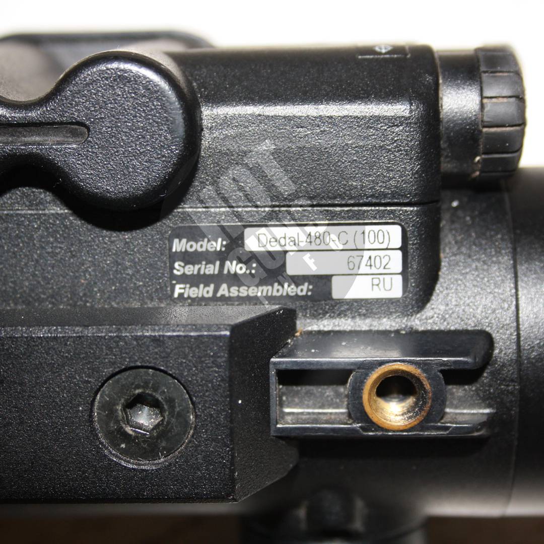 Оптика та комплектуючі - Нічні приціли — Охотничий прицел ночного ...