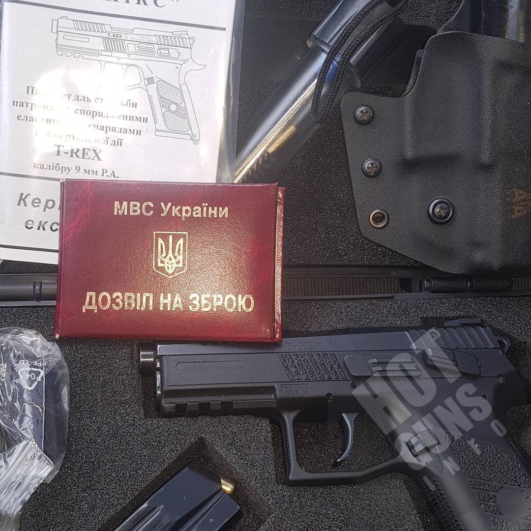 Травматична зброя - Травматичні пістолети — Пистолет травматический T ...