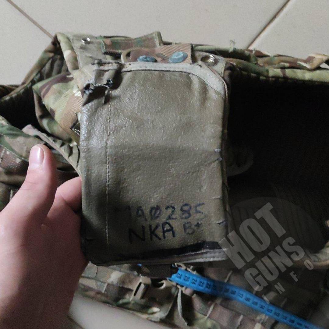 Індивідуальні засоби захисту - Бронежилети — Плитоноска Osprey MK4 ...