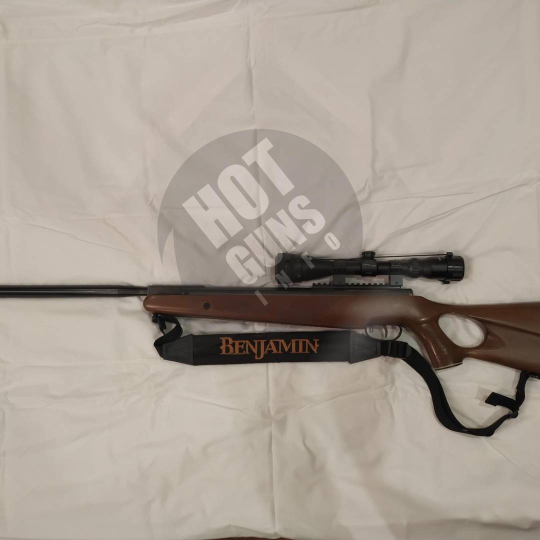 Пневматическое оружие - Пневматические винтовки — Пневматическая ...