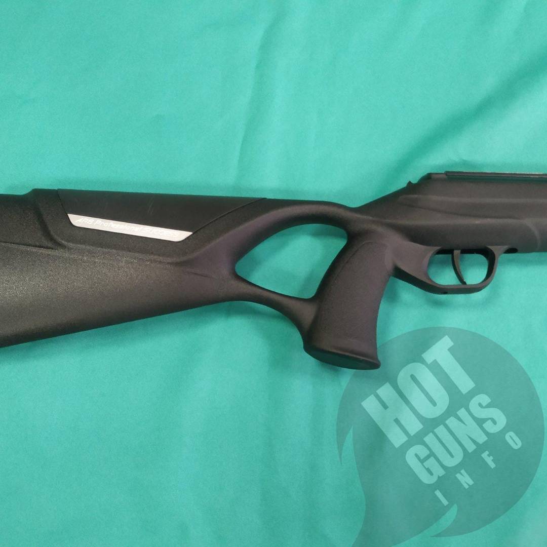 Пневматична зброя - Пневматичні гвинтівки — Пневматическая винтовка ...