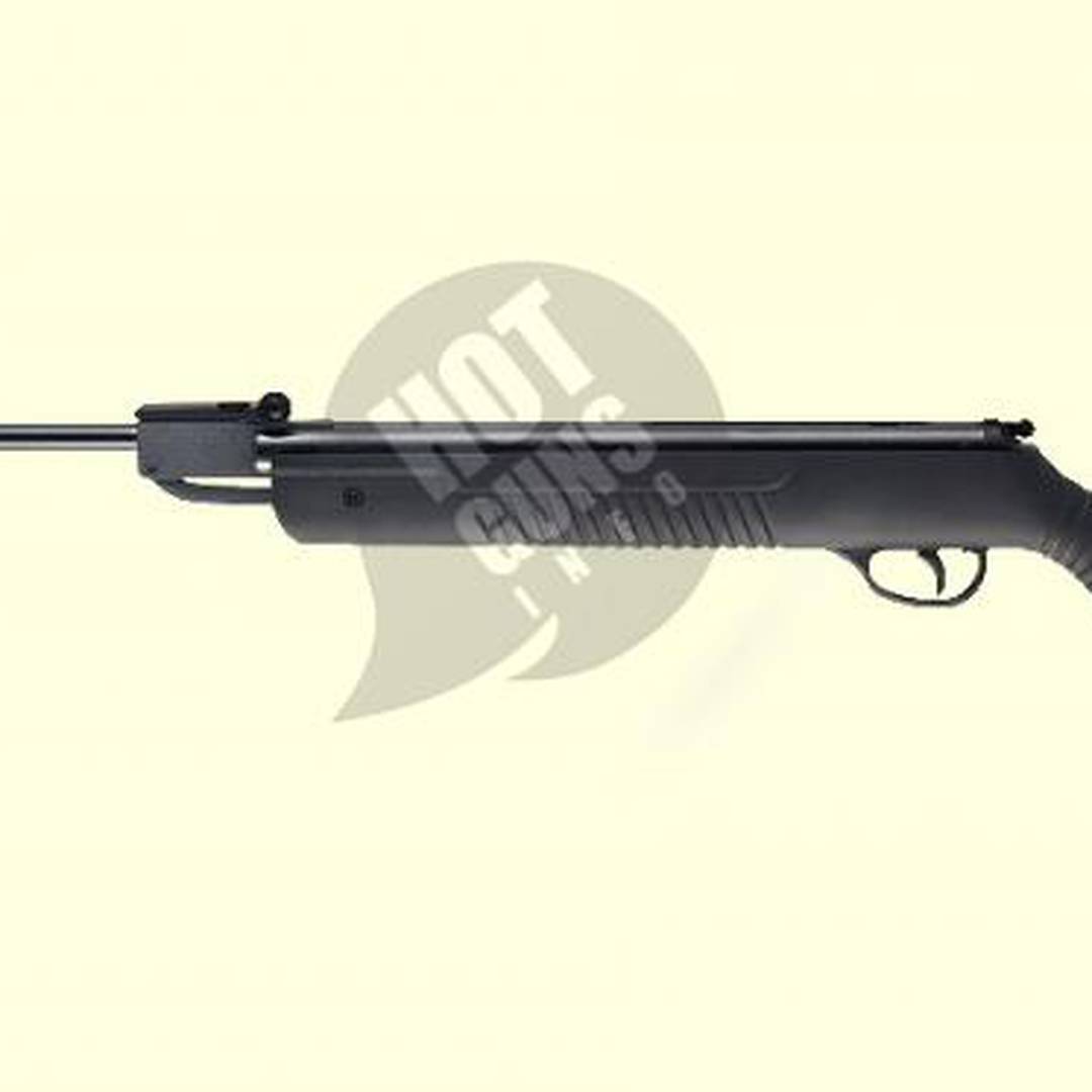 Пневматична зброя Пневматичні гвинтівки — Пневматическая винтовка Hatsan 80 Sas Quattro