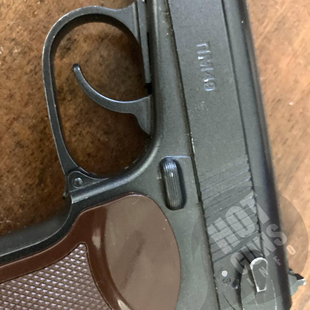 Пневматична зброя - Пневматичні пістолети — пневматический пистолет ...