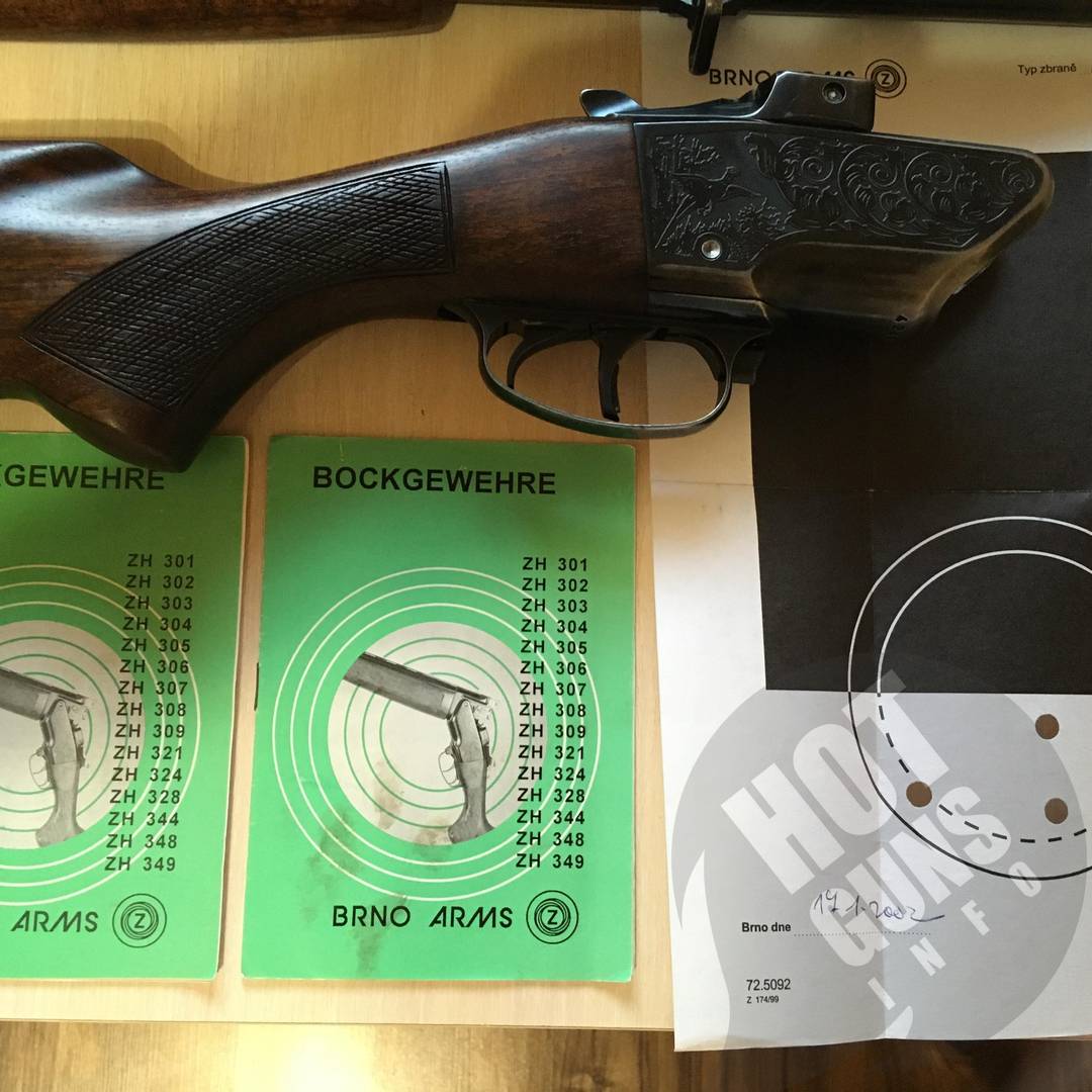 Вогнепальна зброя - Комбінована зброя — Продам комбинашку ZH-308 с ...