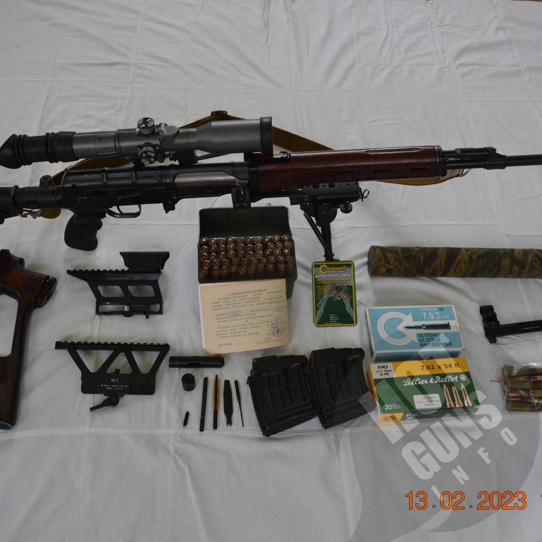 Вогнепальна зброя - Нарізна — Продам ОП СВД под разрешение — Дошка ...