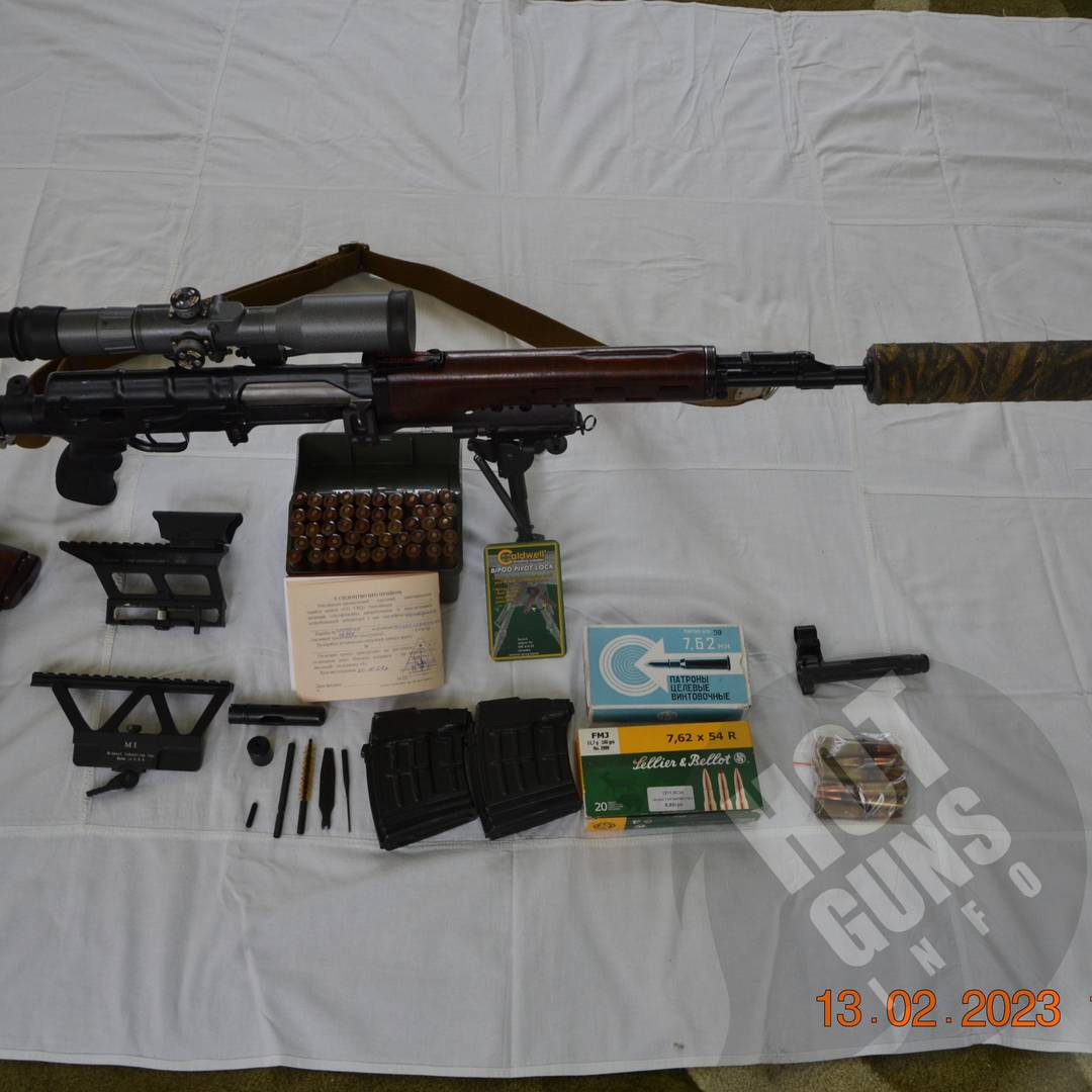 Вогнепальна зброя - Нарізна — Продам ОП СВД под разрешение — Дошка ...