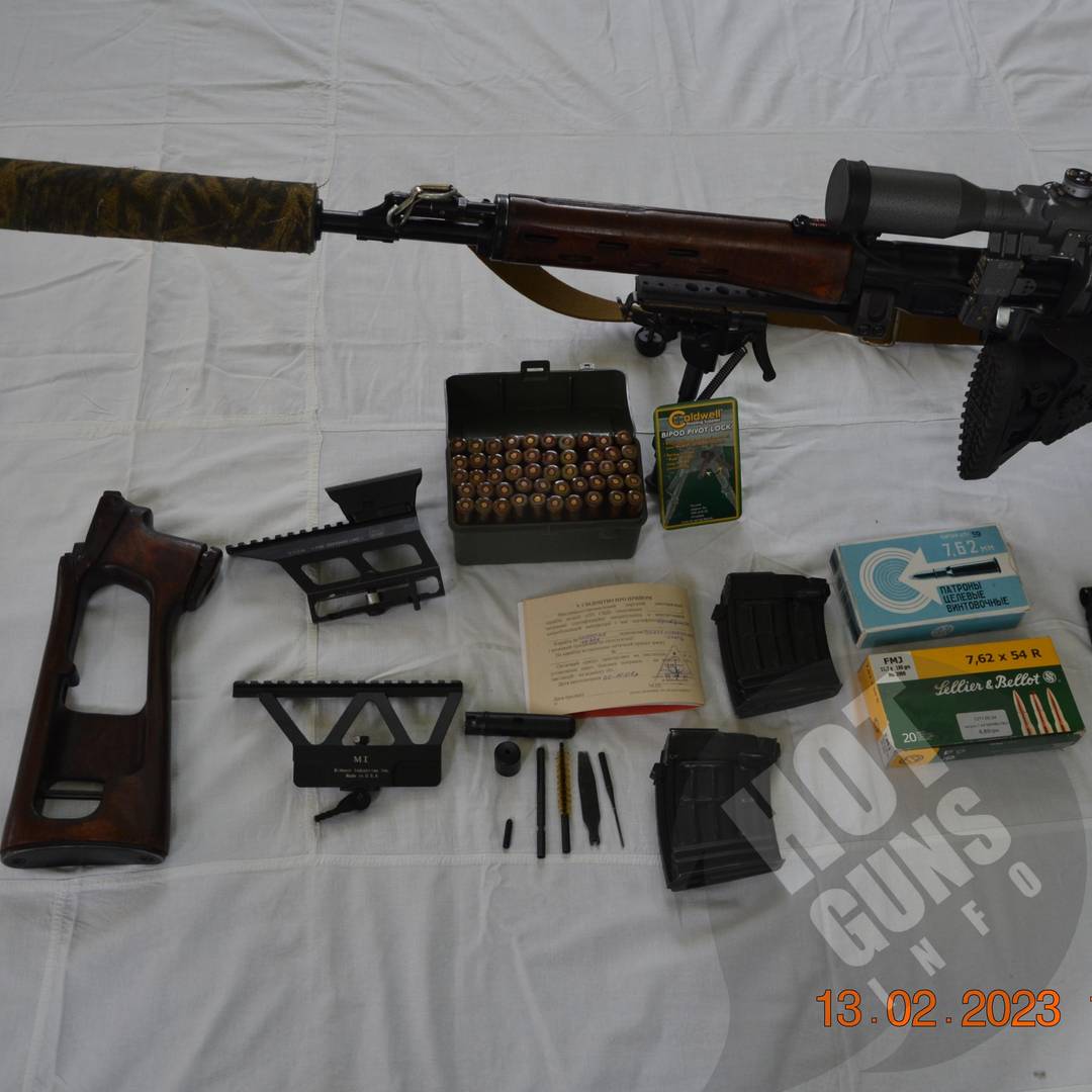 Вогнепальна зброя - Нарізна — Продам ОП СВД под разрешение — Дошка ...