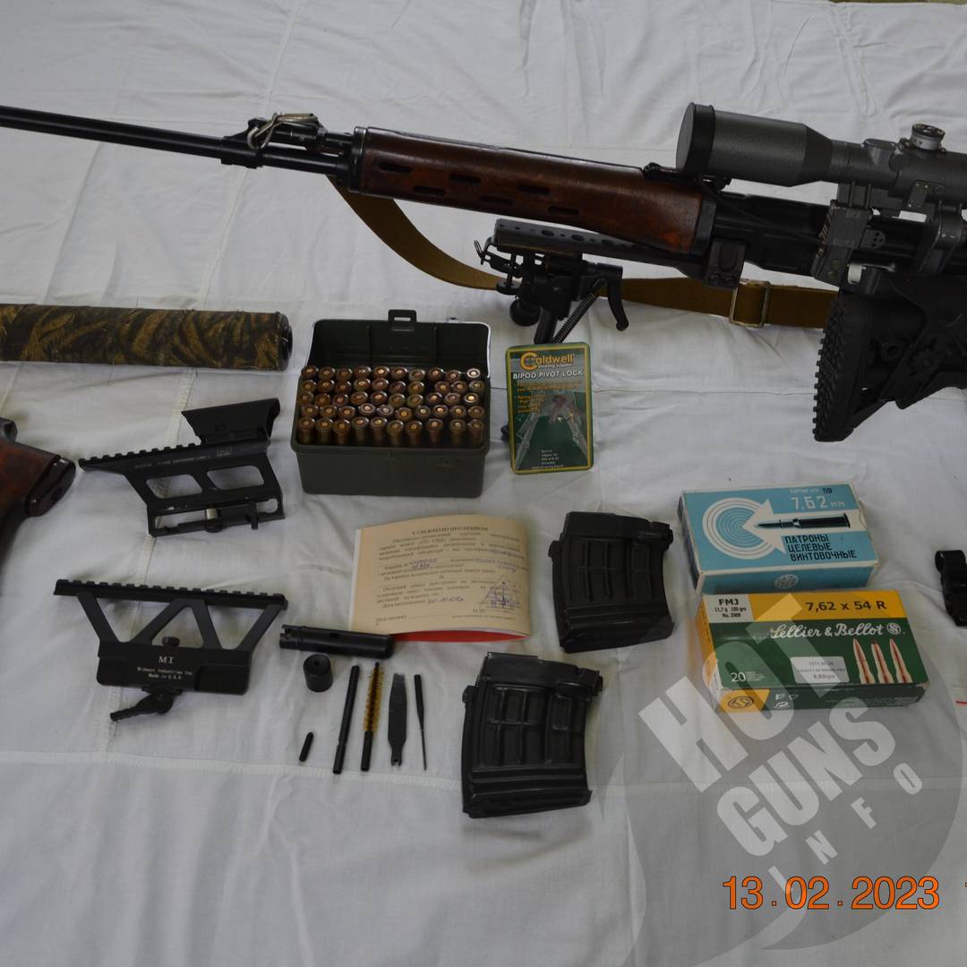 Вогнепальна зброя - Нарізна — Продам ОП СВД под разрешение — Дошка ...