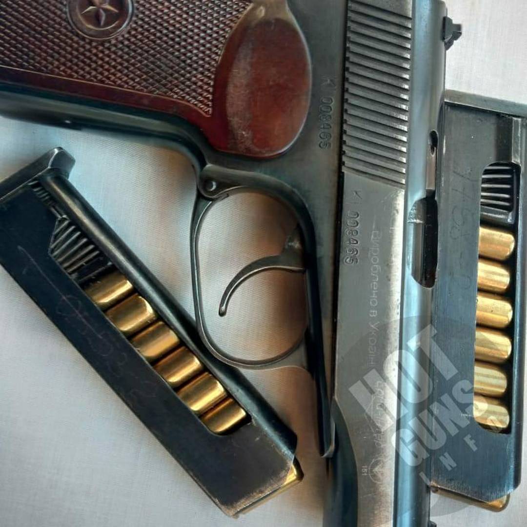 Травматична зброя - Травматичні пістолети — Продам травмат ПМ-Т — Дошка ...