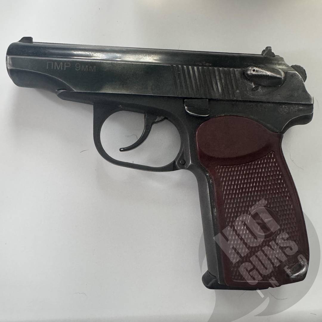 Травматична зброя - Травматичні пістолети — Продам травмат пм — Дошка ...