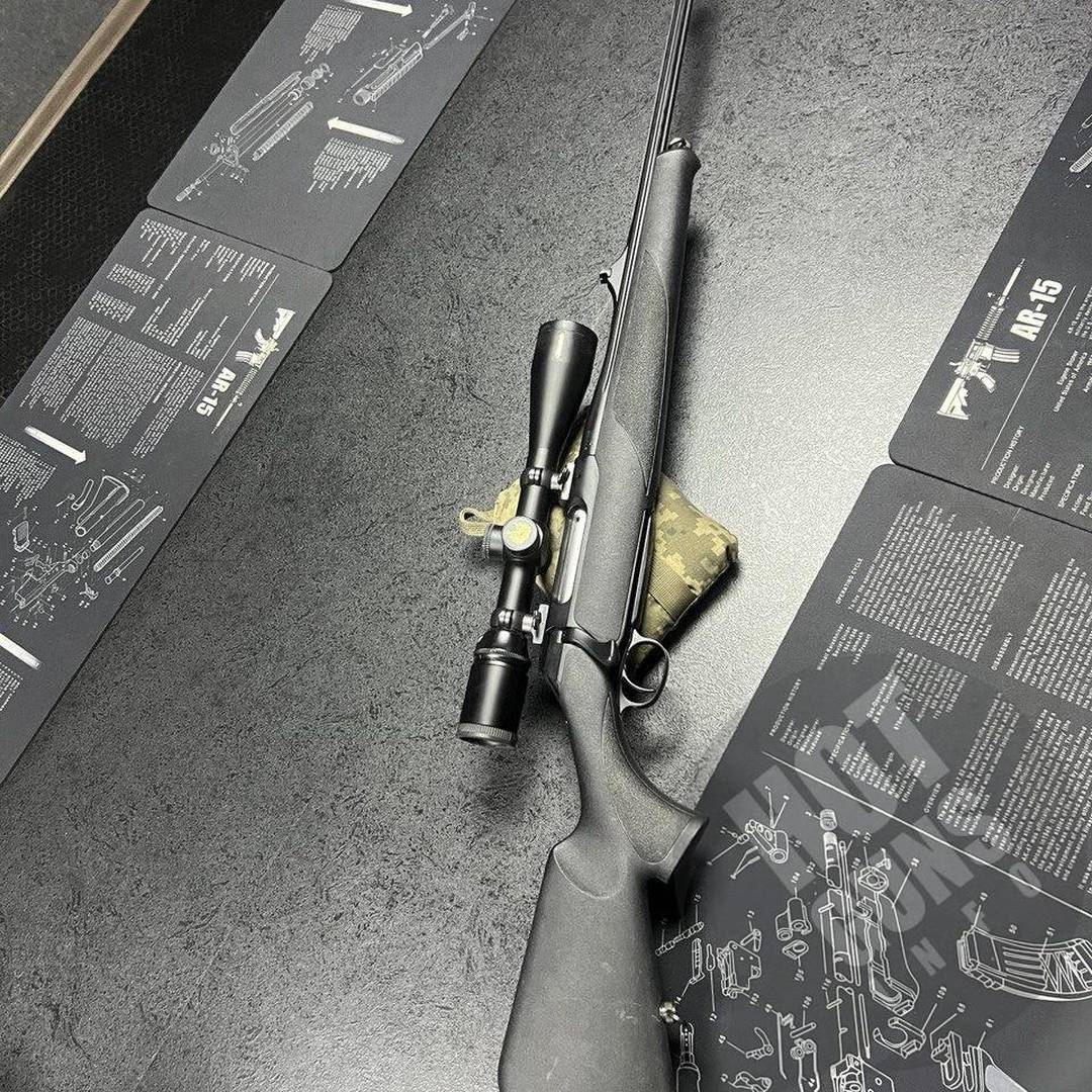 Вогнепальна зброя - Нарізна — SAUER S 202 OUTBACK кал.30-06 SPR ...