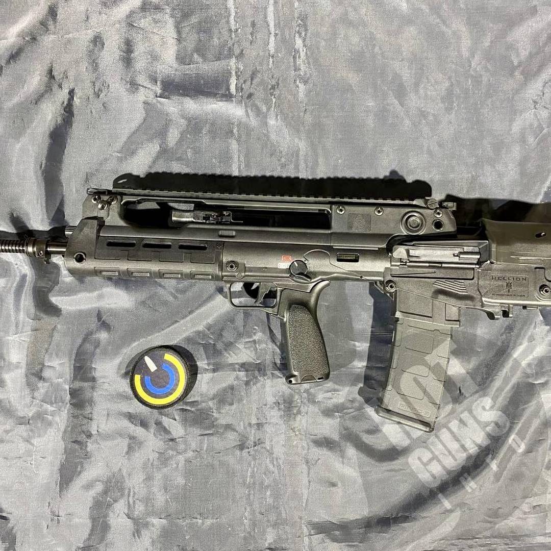 Вогнепальна зброя - Нарізна — Springfield Hellion 20”, кал. 223 Rem/5 ...