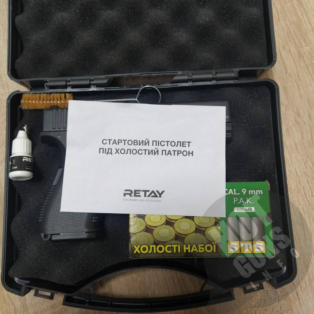 Набої - Холості — Стартовий пістолет Retay g19 (копія Glok 19) для ...