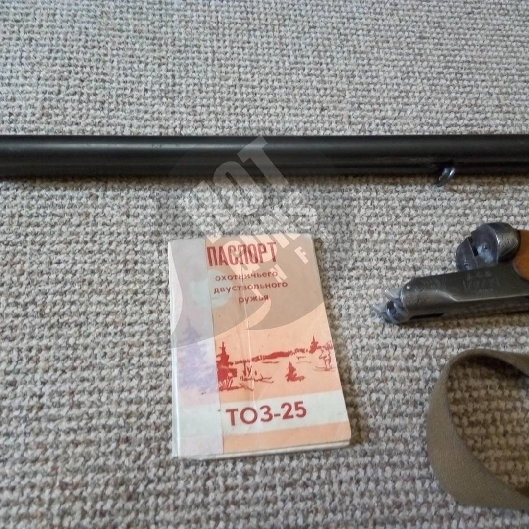 Вогнепальна зброя - Гладкоствольна — ТОЗ-25 — Дошка оголошень про зброю ...