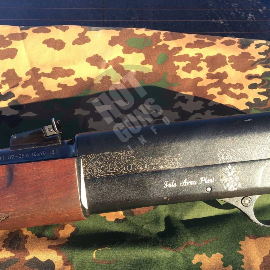 Вогнепальна зброя - Гладкоствольна — ТОЗ-87-06м — Дошка оголошень про ...