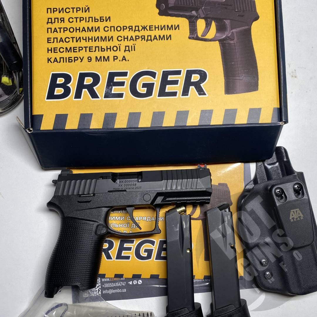 Травматична зброя - Травматичні пістолети — Травмат BREGER новинка 2025 ...