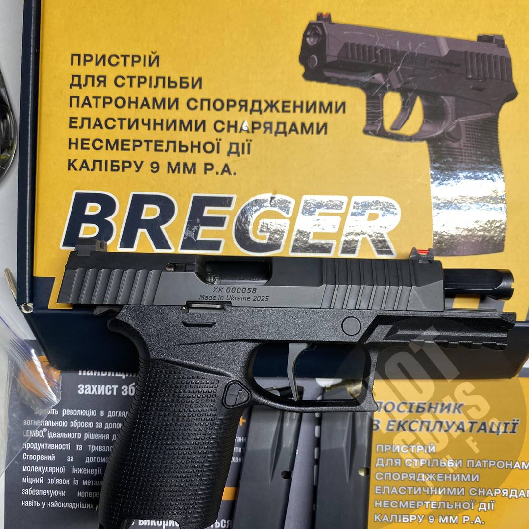 Травматична зброя - Травматичні пістолети — Травмат BREGER новинка 2025 ...